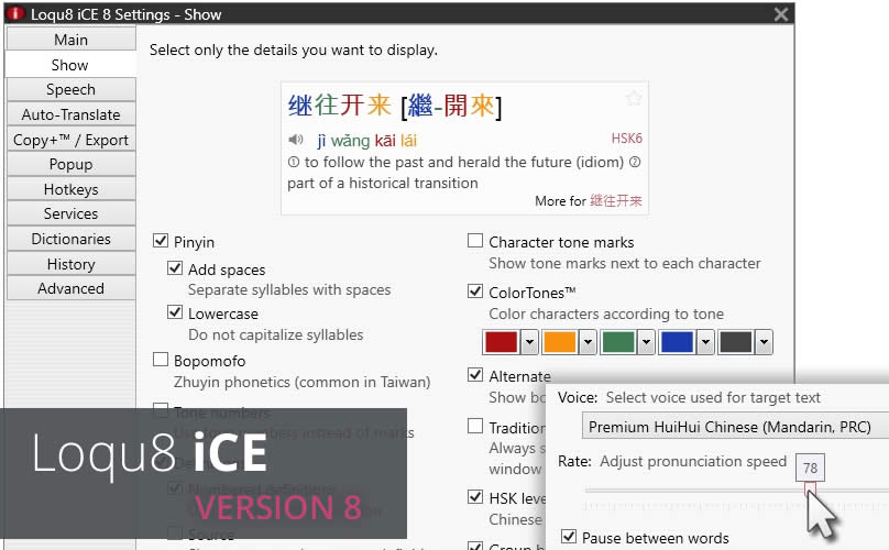 Understand and learn Chinese easily - Loqu8 News